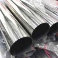 China 30mm Stainless Steel Pipe Tube TP316L for sale