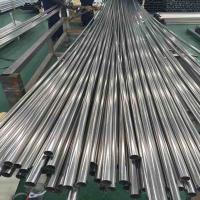 China Capillary Stainless Steel Pipe Tube 304 for sale
