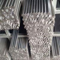 China 304 Stainless Steel Bars Forged 14mm for sale