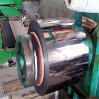 China 304 304L Stainless Steel Coil for sale