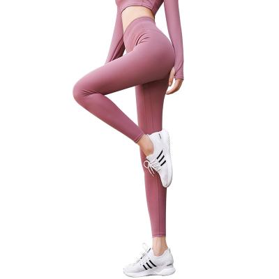 China Women's High Waist Yoga Pants Spandex Nylon Peach Fitness Tight Running Bottom for sale