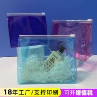 China Transparent PVC EVA Cosmetic Travel Bag Wash Case 0.06mm Custom Logo for sale
