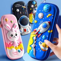 China 3D EVA Space Pencil Case Astronaut Pencil Box Large 23x10.5cm Blue Cartoon Pencil Holder for sale