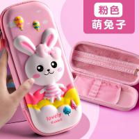 China EVA Pencil Case 3D Astronaut Design 3 Layer Storage 23x10.5cm Waterproof for sale
