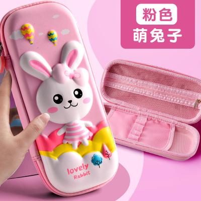 China EVA Pencil Case 3D Astronaut Design 3 Layer Storage 23x10.5cm Waterproof for sale