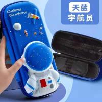 China EVA Pencil Case 3 Layer Classification Design 23 x 10.5 cm Waterproof Storage for sale