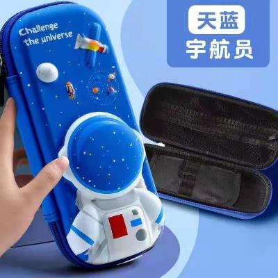 China EVA Pencil Case 3 Layer Classification Design 23 x 10.5 cm Waterproof Storage for sale