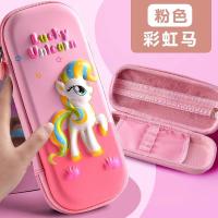 China EVA Pencil Case 23x10.5cm with 3-Layer Design Independent Pen Slot and Mesh Pocket for sale