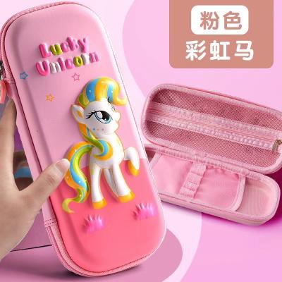 China EVA Pencil Case 23x10.5cm with 3-Layer Design Independent Pen Slot and Mesh Pocket for sale