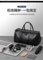 China REWELL EVA Foam Travel Bag Lightweight 3.52 oz PU Leather Custom Logo for sale