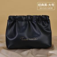 China PU Leather Lipstick Storage Bag with Menstrual Towel Holder Travel Toiletry Bag 16x12x5.5cm for sale