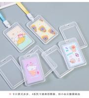 China Transparent Card Holder with Lanyard for ID Badge Access Card Waterproof PP 1 Pack for sale