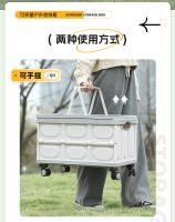 China Folding Camping Storage Box with Wooden Lid 60L Car Trunk Organizer Heavy Duty for sale