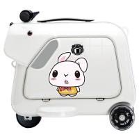 China Children Electric Ride On Suitcase 40kg Load Bluetooth Music Carry On Luggage for sale
