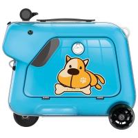 China Rangepercharge 20 Km Battery Powered Suitcase offering 5000mAh Batterycapacity suitable for professional and travel support for sale