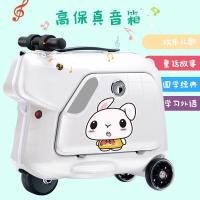 China 55cm X 35cm X 25cm Electric Suitcase Including USB Charging Port Providing Power Access and Spacious Storage for Business Travelers for sale