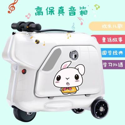 China 55cm X 35cm X 25cm Electric Suitcase Including USB Charging Port Providing Power Access and Spacious Storage for Business Travelers for sale