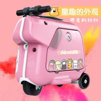 China 4 Multi-directional Spinner Wheels Electric Suitcase Black 20 Km Rangepercharge Mobility Solution for Professionals on the Go for sale