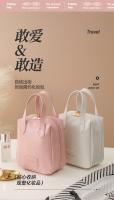 China Large Capacity Waterproof Travel Makeup Bag PU Toiletries Skincare Storage Organizer 2023 for sale