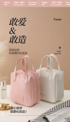 China Large Capacity Waterproof Travel Makeup Bag PU Toiletries Skincare Storage Organizer 2023 for sale