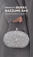 China Diamond-Encrusted Sunflower Clutch Evening Bag Women Fashion Banquet All-Match Dress Purse 20cm for sale