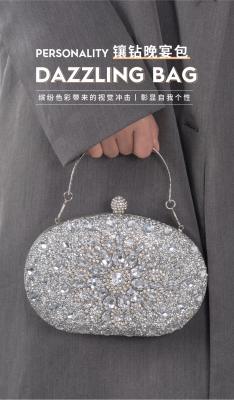 China Diamond-Encrusted Sunflower Clutch Evening Bag Women Fashion Banquet All-Match Dress Purse 20cm for sale