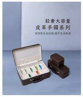 China Vintage Leather Bracelet Storage Box Large Capacity 15 Slot Jewelry Organizer for sale