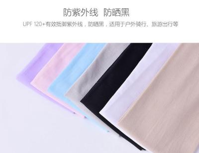 China Ice Silk Sunscreen Sleeves for Men Women Outdoor Sports Driving Seamless UV Protection Arm Sleeves 6 Colors for sale