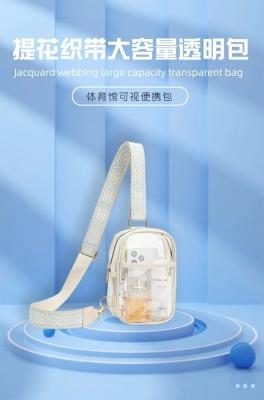 China TPU Transparent Anti-Splash Chest Bag 15x20x4cm Adjustable Crossbody Shoulder Bag for sale