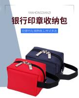 China Thickened Canvas Seal Bag Multi-Functional Finance Bank Bill Portable Zipper Bag 30x20cm for sale