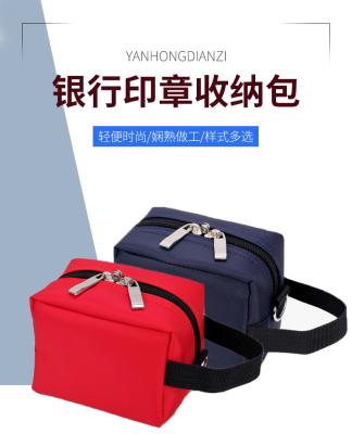 China Thickened Canvas Seal Bag Multi-Functional Finance Bank Bill Portable Zipper Bag 30x20cm for sale