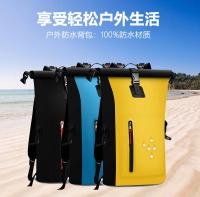 China PVC Waterproof Backpack 50L Large Capacity Outdoor Drift Bag for Men Women for sale