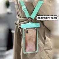 China Glow in the Dark Waterproof Phone Bag 10m Depth Touch Screen Swimming Case for Drifting for sale