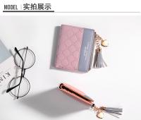 China Korean Style Women's Short Wallet Splicing Color Fringe Zipper Multi Card Coin Wallet 11x9x1cm for sale