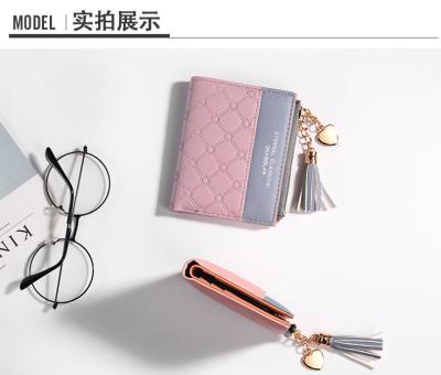 China Korean Style Women's Short Wallet Splicing Color Fringe Zipper Multi Card Coin Wallet 11x9x1cm for sale