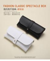 China Leather Sunglasses Case 165x78x20mm Waterproof Wear Resistant Fashion Buckle Box for sale