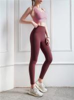 China Seamless High Waist Yoga Pants Women Peach Butt Training Running Fitness Tights 4 Way Stretch for sale