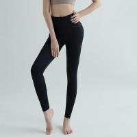 China High Waist Yoga Pants Women Peach Hip Exercise Tight Running Speed Dry Fitness Naked Feel 4 Way Stretch for sale