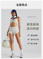 China Women's Nude Peach Hip Lift Yoga Shorts 3 Point Tight Fitness Running Pants Breathable for sale