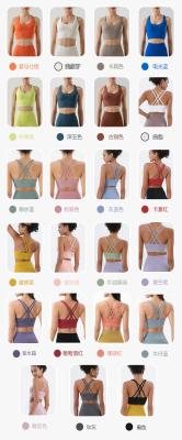 China Outdoor Sports Athletic Performance Apparel Designed Using Polyester Spandex Blend Providing Optimal Stretch And Support for sale