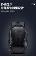 China Men's Large Capacity Waterproof Laptop Backpack 48x32x20cm Shock Absorbing Business Commuter for sale