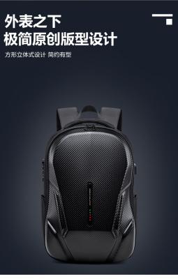 China Men's Large Capacity Waterproof Laptop Backpack 48x32x20cm Shock Absorbing Business Commuter for sale