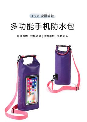 China 2L Waterproof PVC Swimming Bag for Phone 2-in-1 Portable Dry Pouch for sale