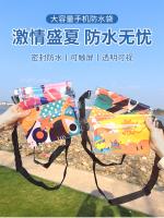 China 3 Layer Sealed Waterproof Phone Pouch 21.8x15.5cm PVC Swimming Fanny Pack for Outdoor Rafting for sale
