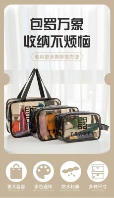 China Transparent PVC Waterproof Toiletry Bag Large Capacity Cosmetic Storage Pouch 20x15x8cm for sale