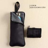China Portable Waterproof Umbrella Storage Bag with Microfiber Absorbent Lining 28cm 32cm 35cm for sale