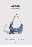 China Retro Wash Denim Underarm Bag Niche Design Adjustable Shoulder Strap 2024 for sale