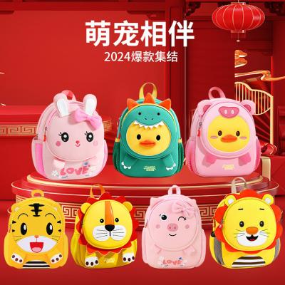 China Cartoon Kindergarten Backpack for Boys Girls Anti-Lost Small Backpack 0.35kg Lightweight for sale