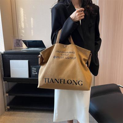 China Canvas Tote Bag Large Capacity 40x36x15cm Shoulder Crossbody Bag Unisex Street Fashion for sale