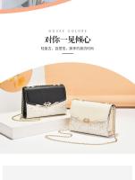 China 2024 Korean Fashion PU Leather Women's Satchel Bag Crossbody Shoulder Bag Large 20x14x8cm for sale
